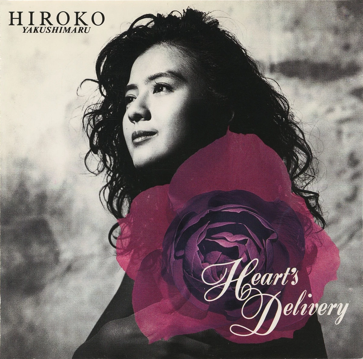 Heart's Delivery | Jpop Wiki | Fandom