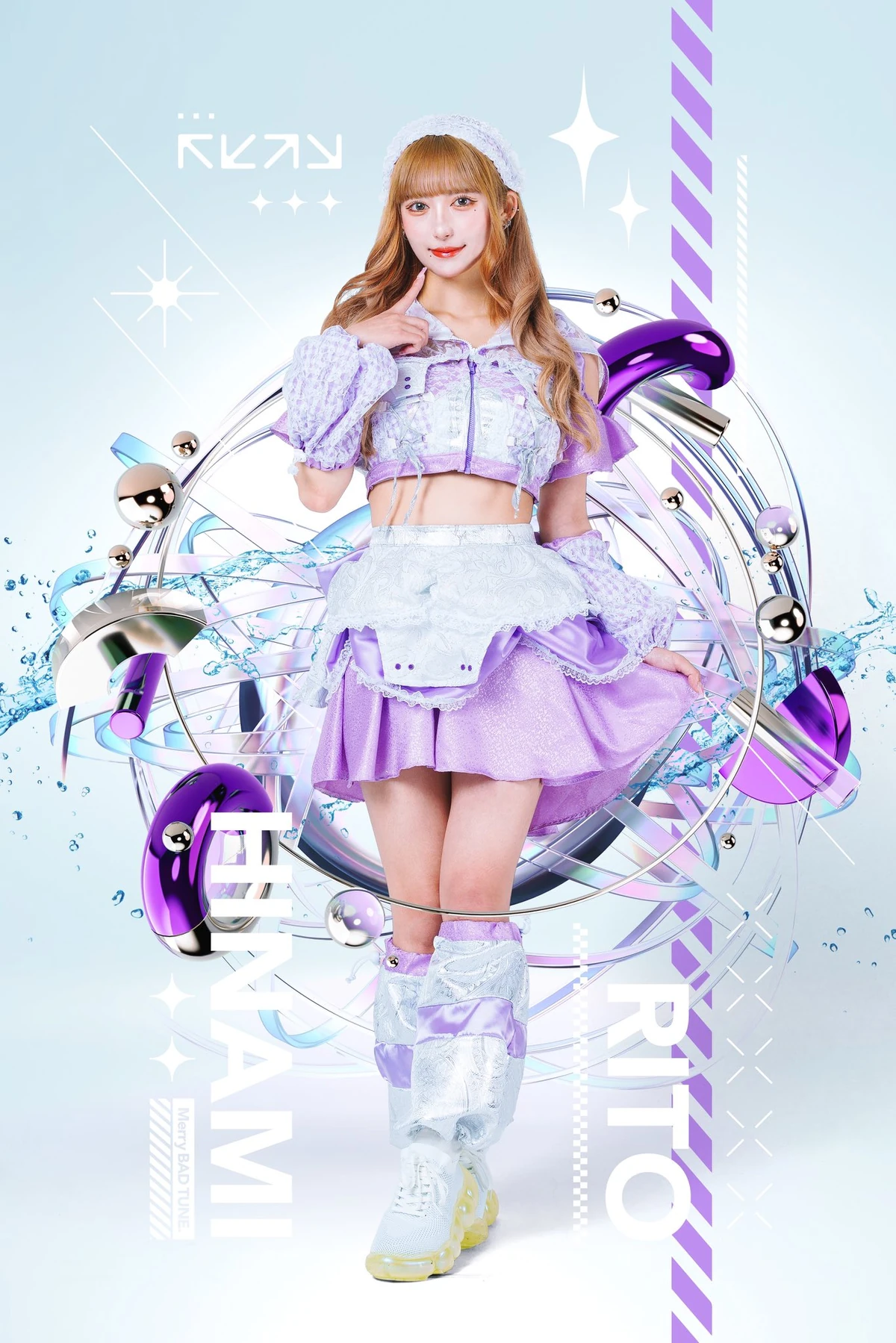 Nichinan Rito | Jpop Wiki | Fandom