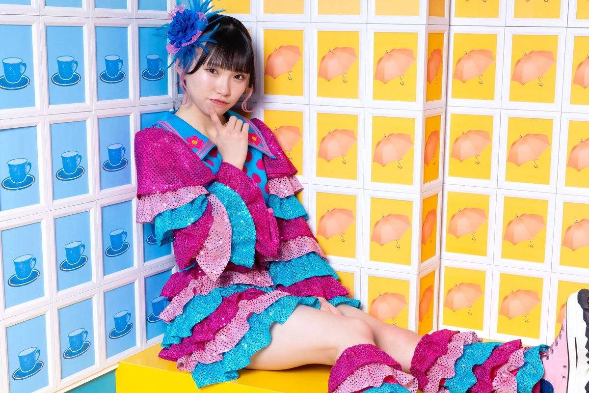 Hoshi Koto | Jpop Wiki | Fandom