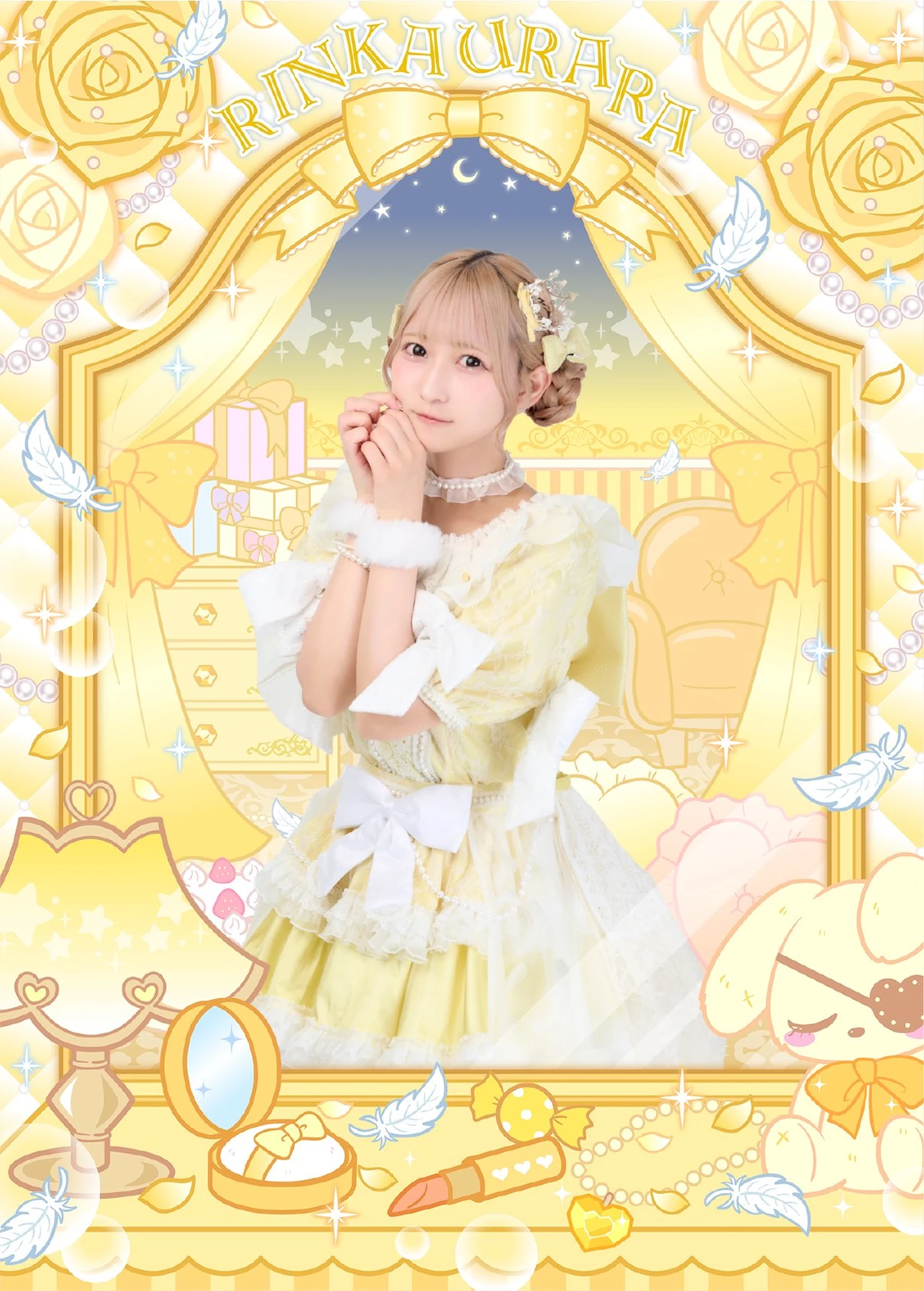 Urara Rinka | Jpop Wiki | Fandom