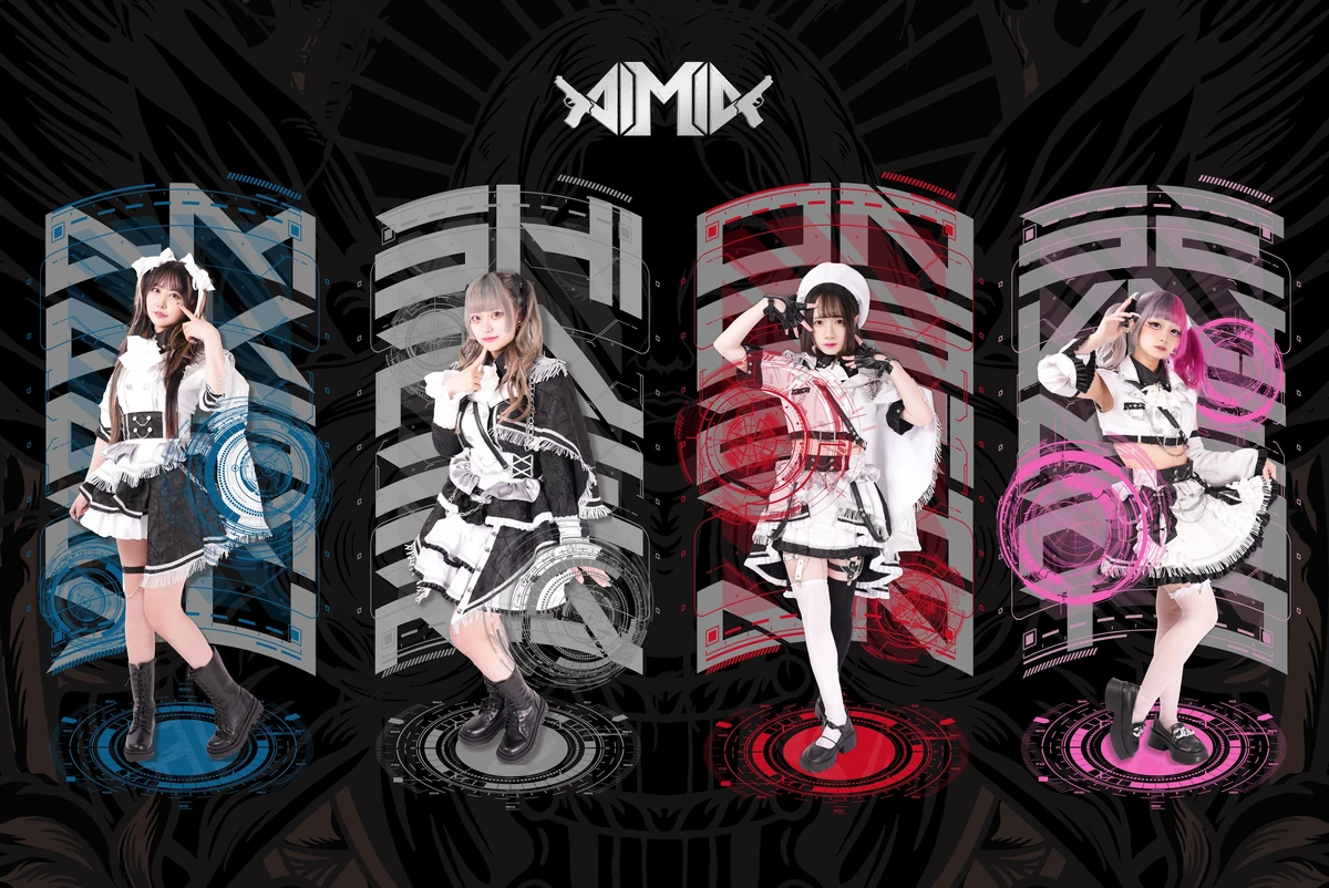AIMIA | Jpop Wiki | Fandom