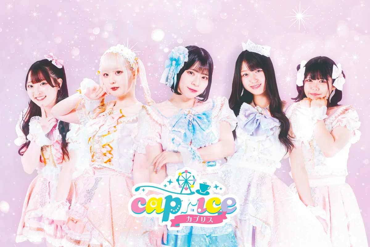caprice | Jpop Wiki | Fandom