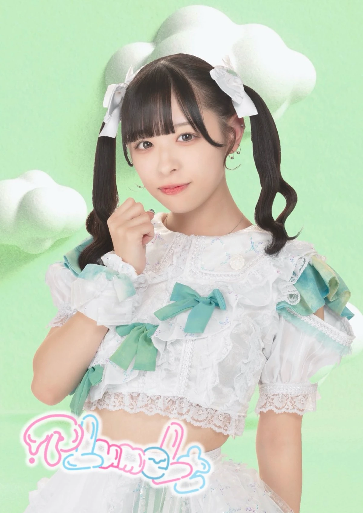 Hinami Shiina | Jpop Wiki | Fandom