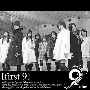 first9 | Jpop Wiki | Fandom