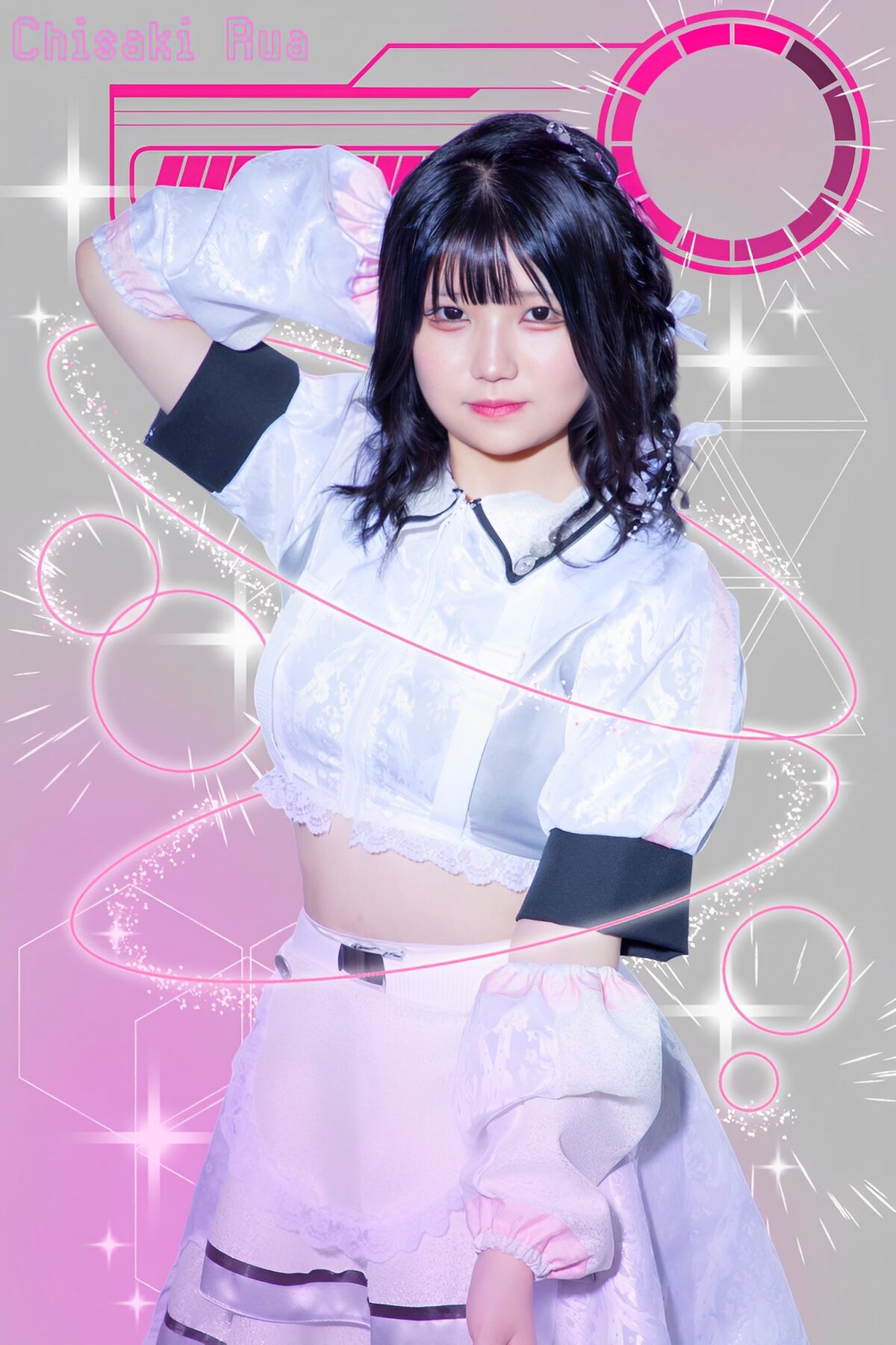 Koguma Lira Jpop Wiki Fandom