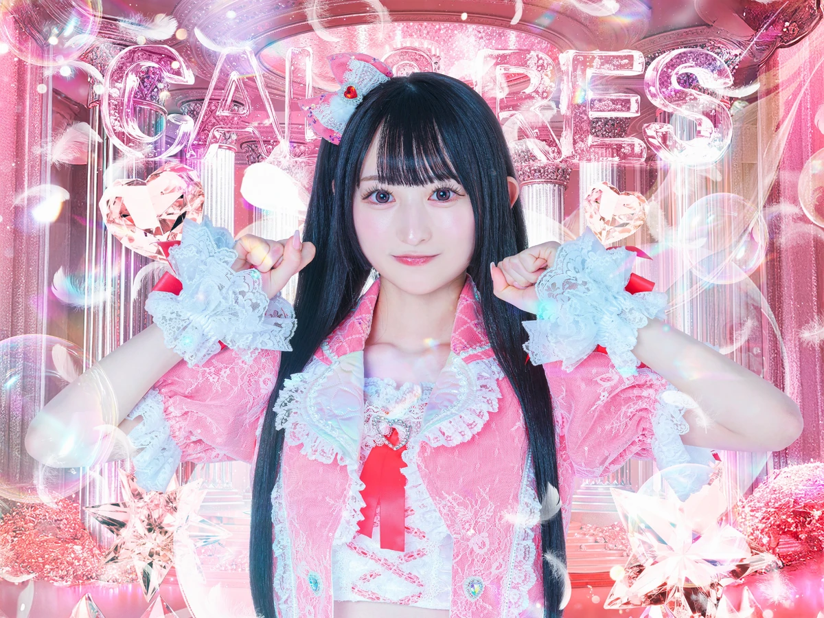 Kujo Asuna | Jpop Wiki | Fandom