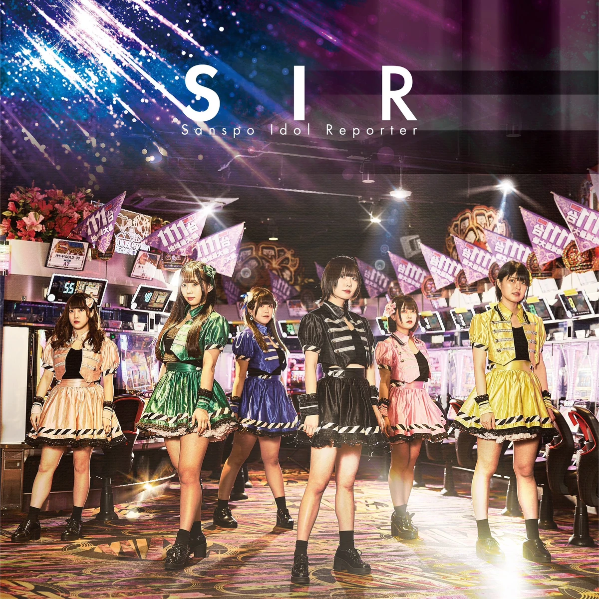 Sanspo Idol Reporter | Jpop Wiki | Fandom