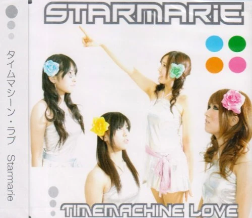 Time Machine Love | Jpop Wiki | Fandom