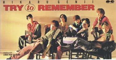 TRY TO REMEMBER | Jpop Wiki | Fandom