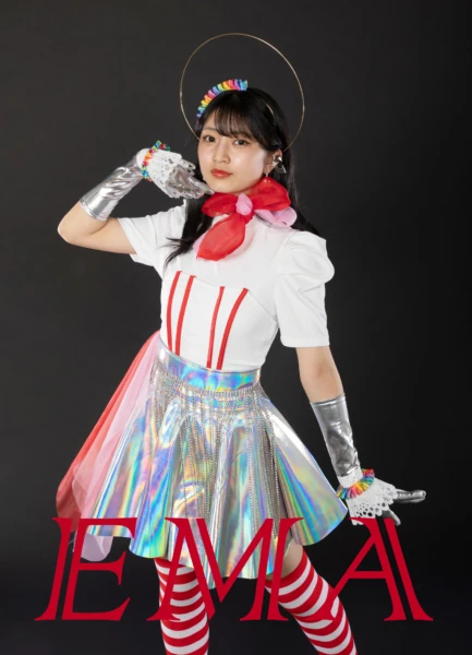 Ema | Jpop Wiki | Fandom