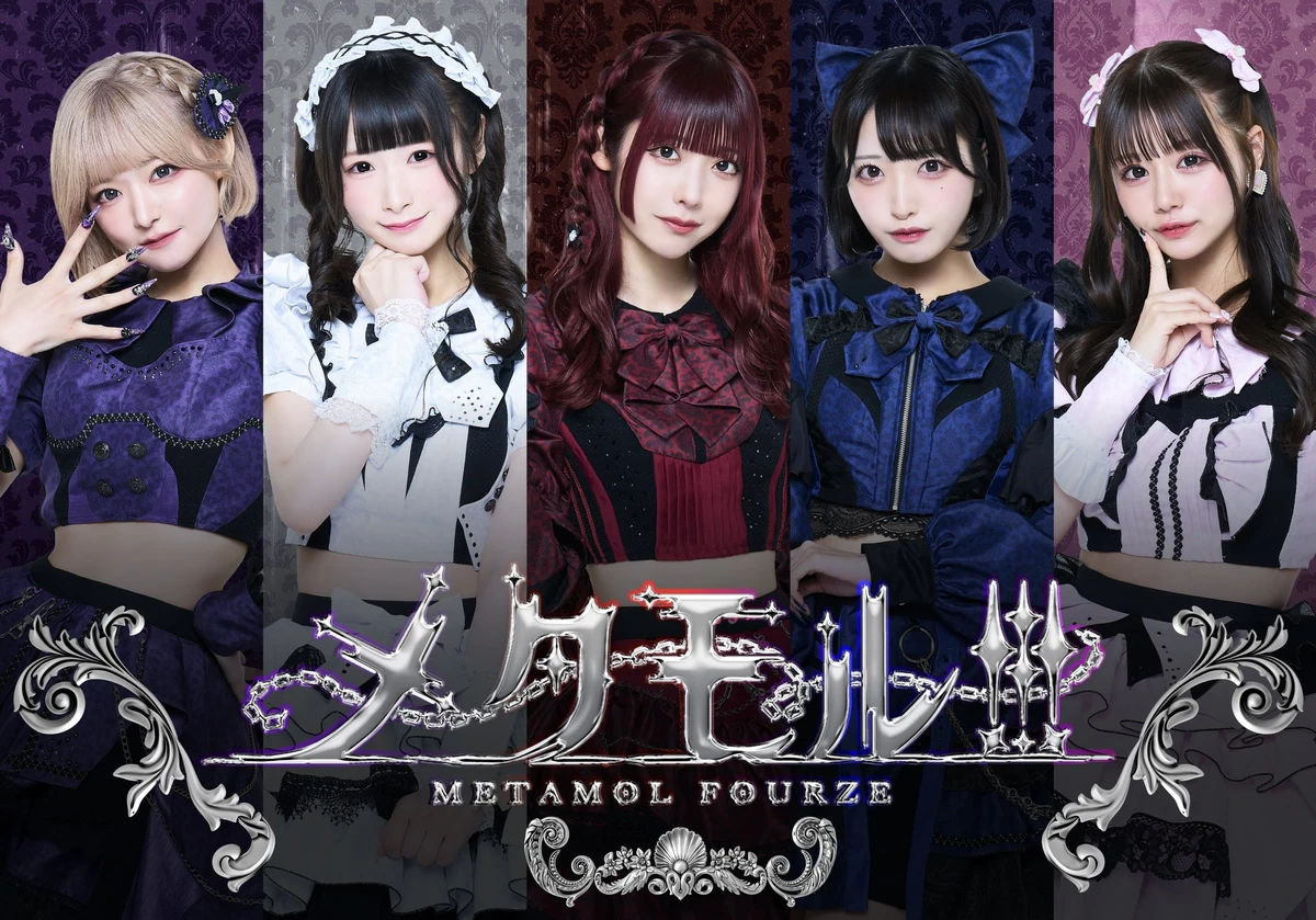 METAMOL!!! | Jpop Wiki | Fandom