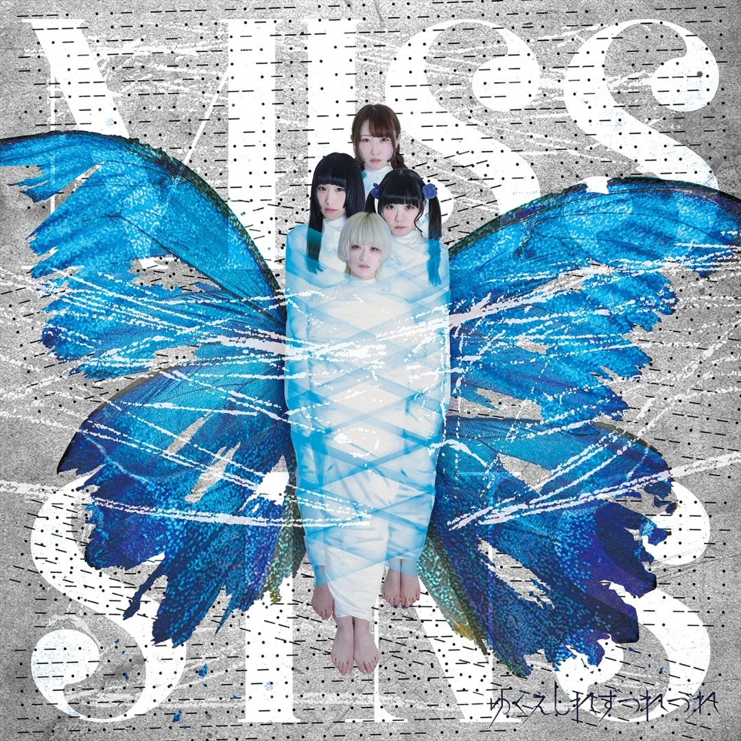 MISS SINS | Jpop Wiki | Fandom