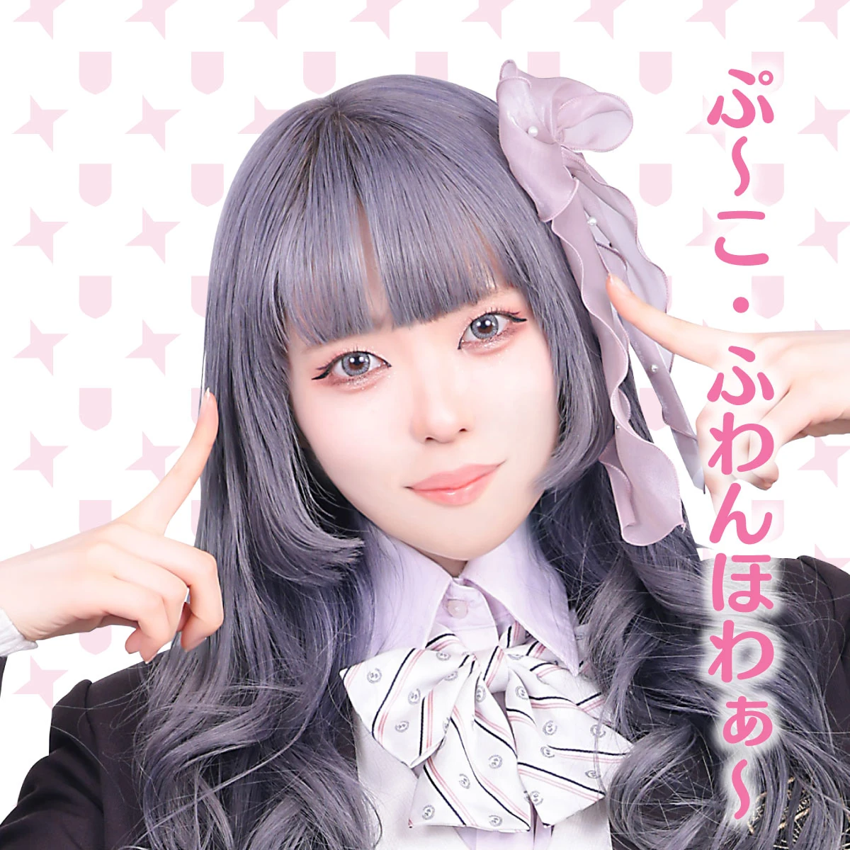 Pu~ko・Fuwanhowaa~ | Jpop Wiki | Fandom