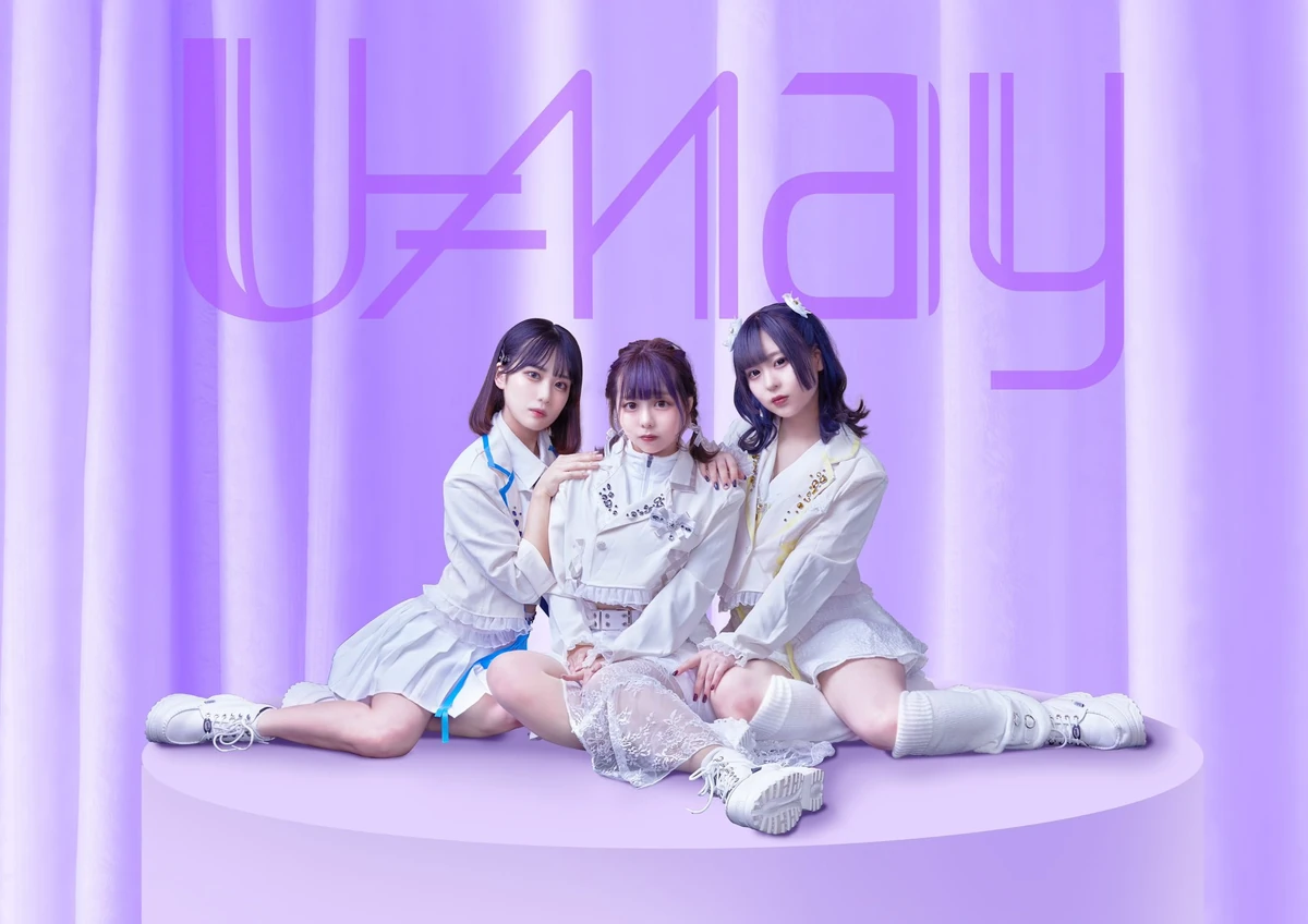 U≠may | Jpop Wiki | Fandom