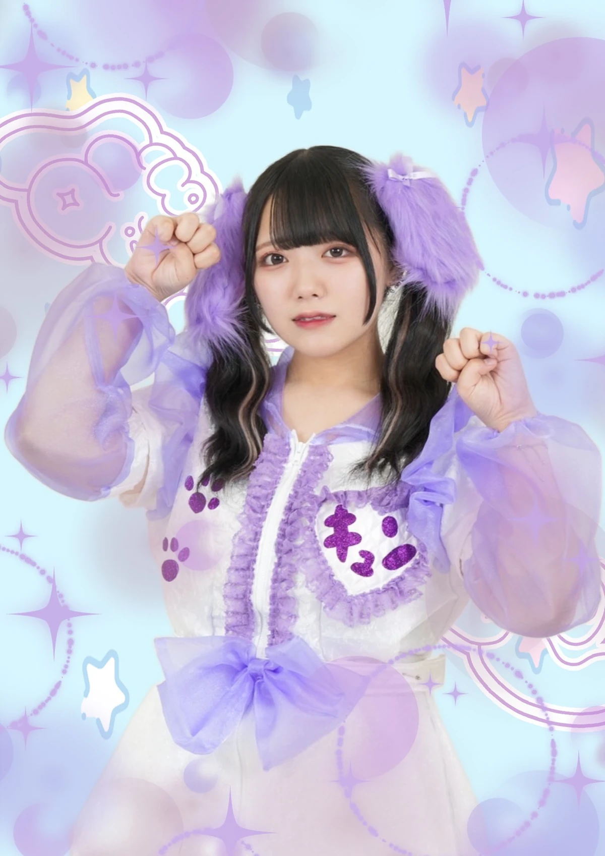 Wan Wan | Jpop Wiki | Fandom