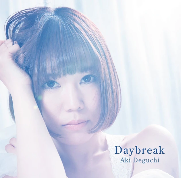 Daybreak | Jpop Wiki | Fandom