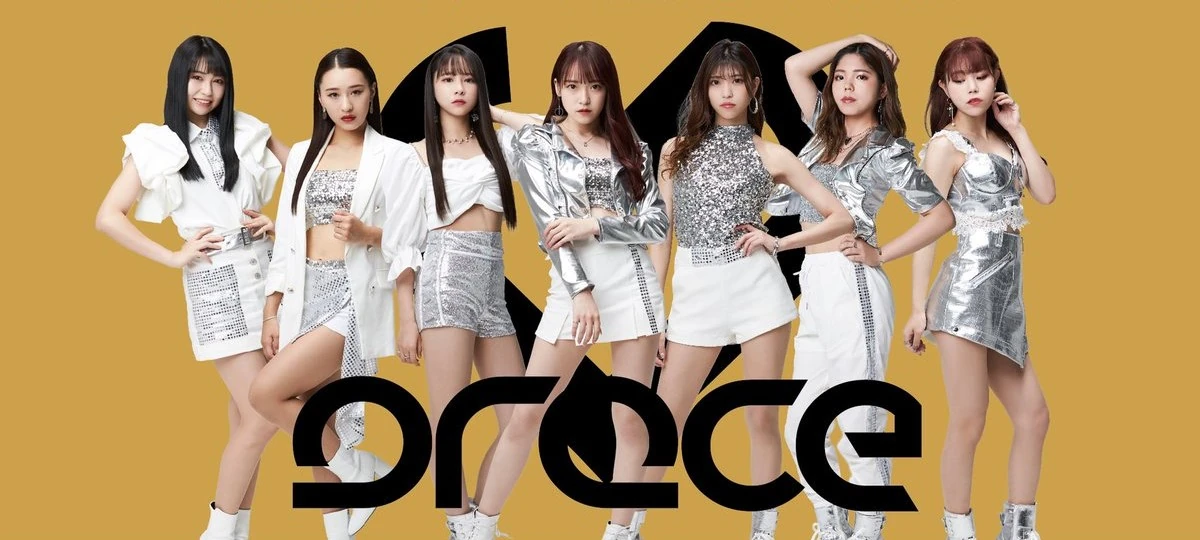 Ggrace | Jpop Wiki | Fandom