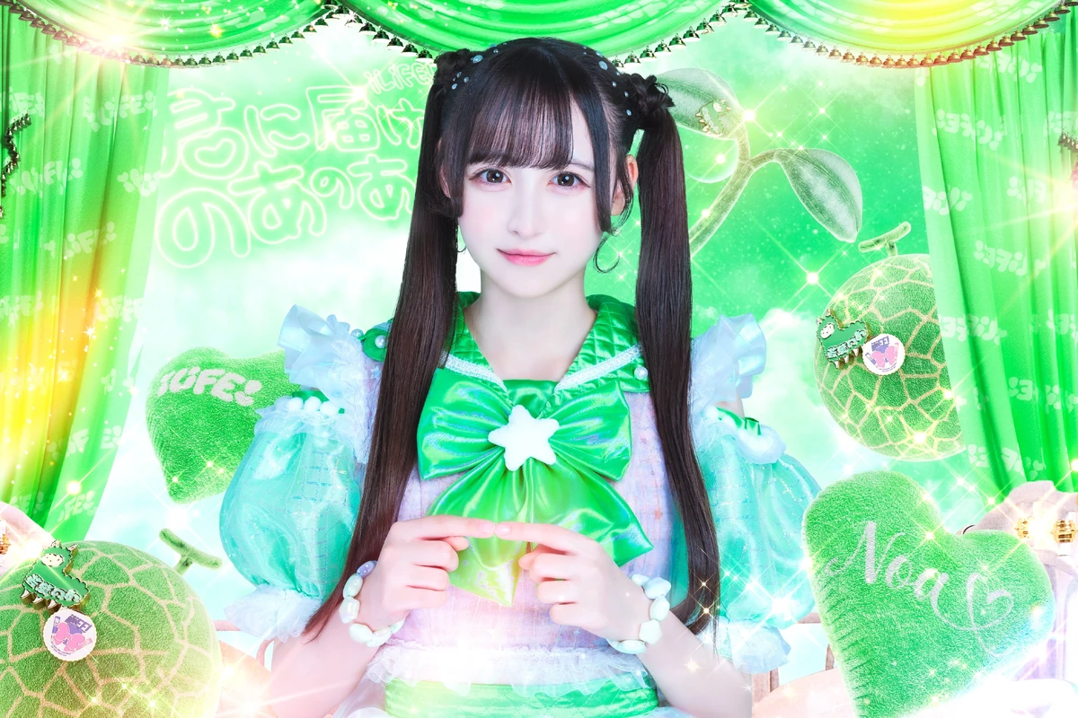 Wakaba Noa | Jpop Wiki | Fandom