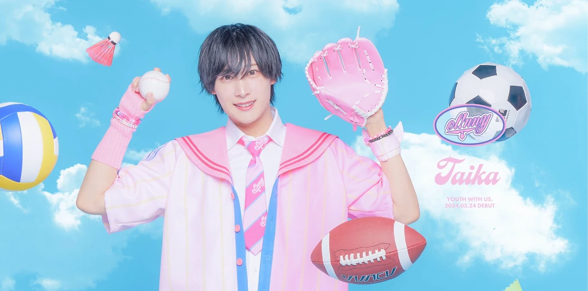 Taika | Jpop Wiki | Fandom