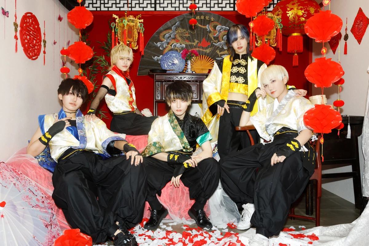 Otto | Jpop Wiki | Fandom