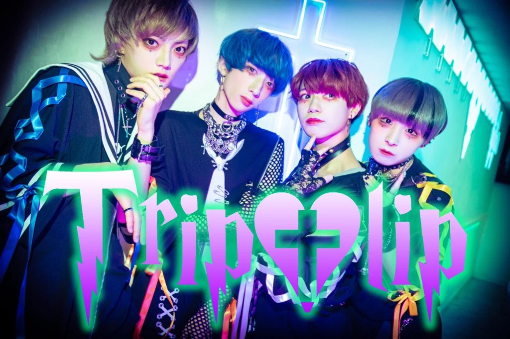 Trip†lip | Jpop Wiki | Fandom