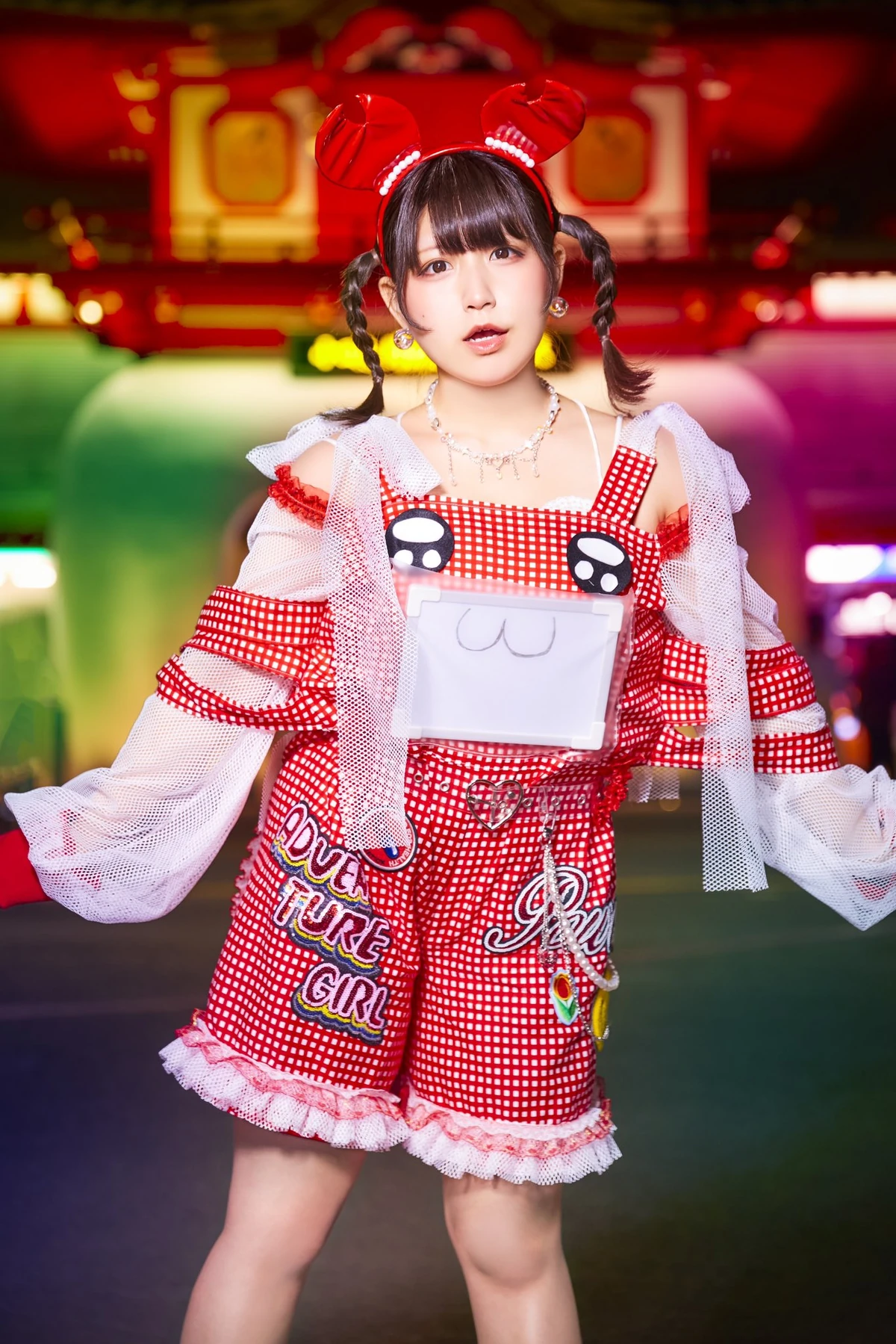 Aimai Mii | Jpop Wiki | Fandom