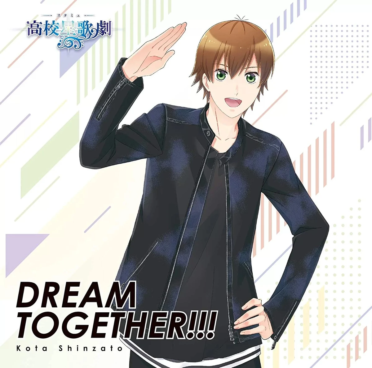 DREAM TOGETHER!!! | Jpop Wiki | Fandom
