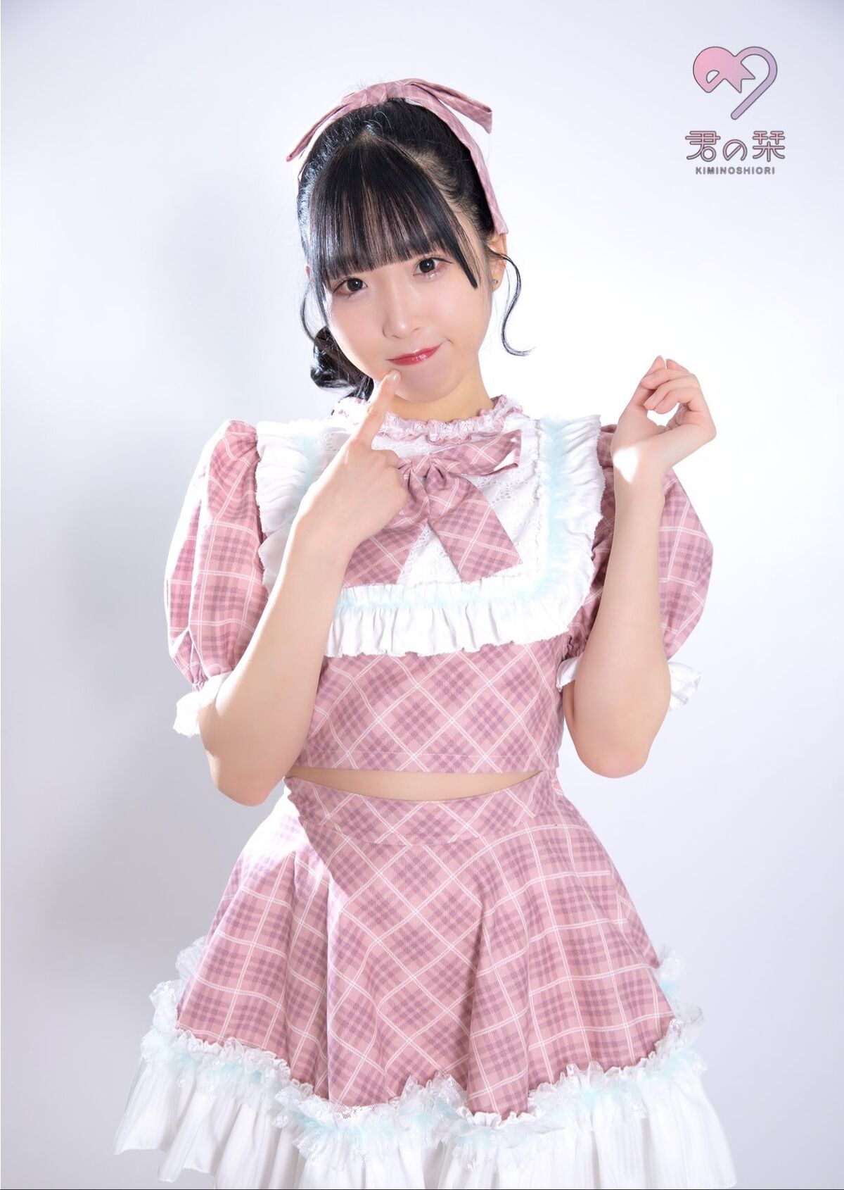 Kagura Miho Jpop Wiki Fandom