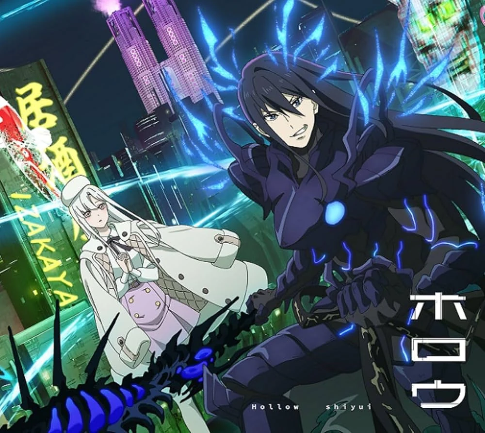 Hollow | Jpop Wiki | Fandom