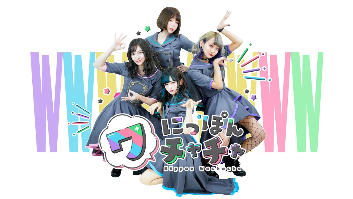 Nippon Wachacha | Jpop Wiki | Fandom