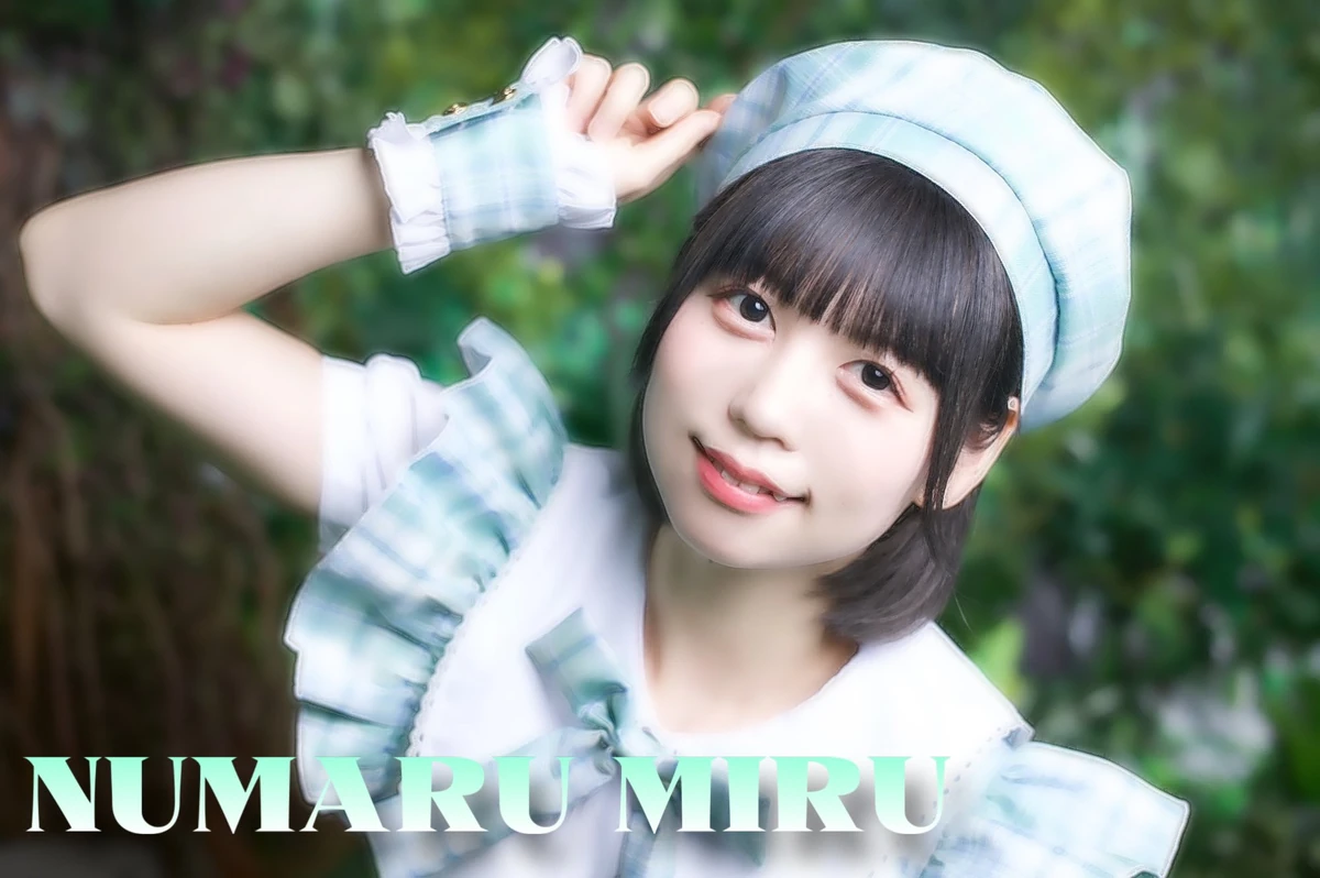 Numaru Miru | Jpop Wiki | Fandom