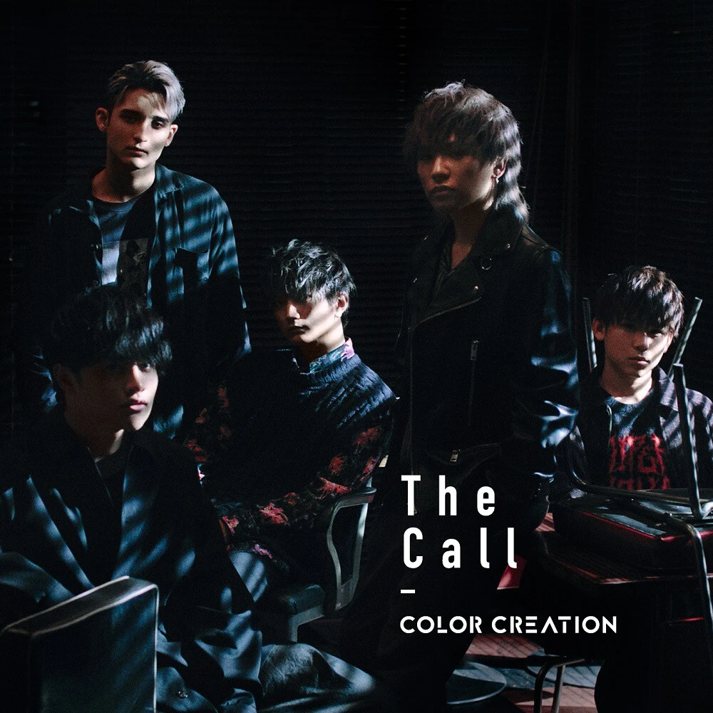 The Call | Jpop Wiki | Fandom