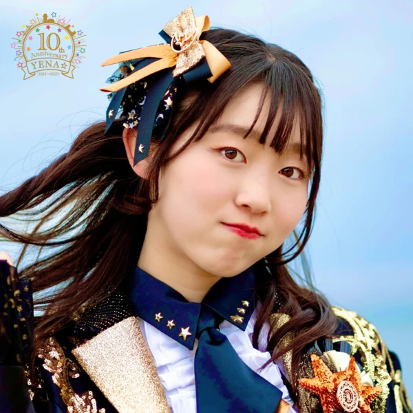 Lala | Jpop Wiki | Fandom