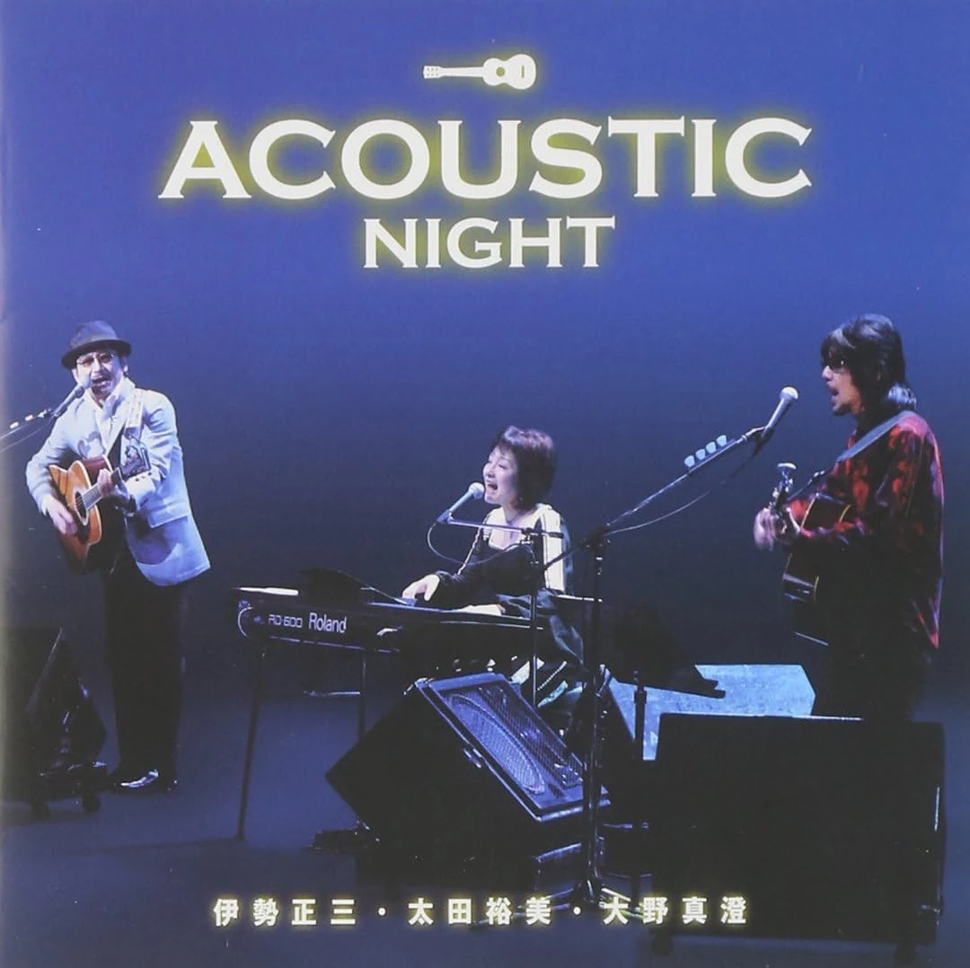 ACOUSTIC NIGHT | Jpop Wiki | Fandom