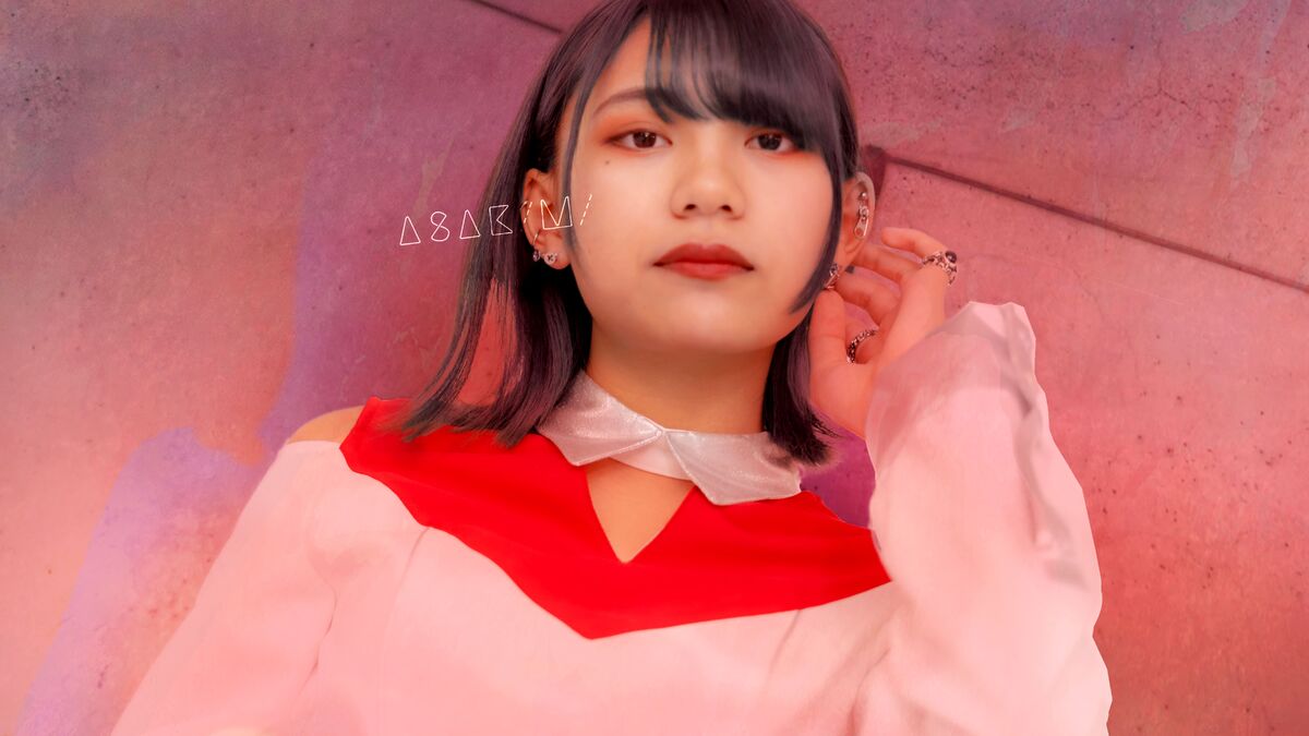 Kano Jpop Wiki Fandom