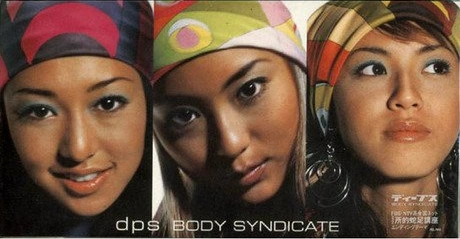 BODY SYNDICATE | Jpop Wiki | Fandom
