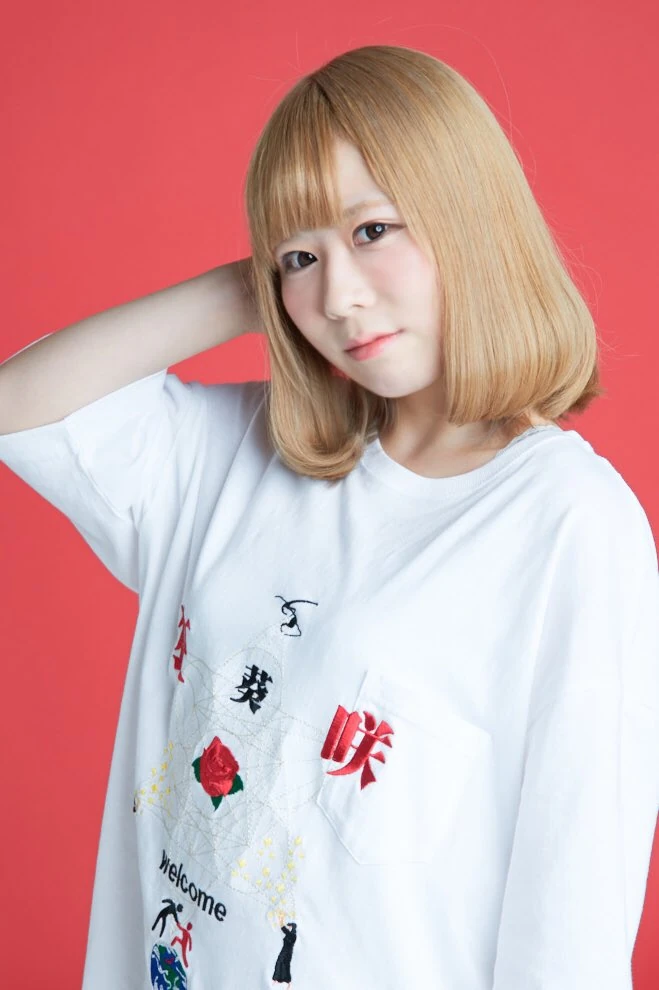 Koguma Nene | Jpop Wiki | Fandom