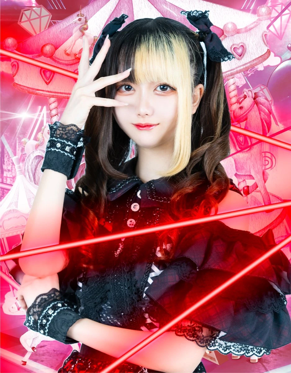 Awai Ruru | Jpop Wiki | Fandom