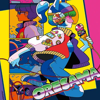 oresama | Jpop Wiki | Fandom