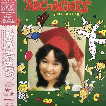ABC AGNES | Jpop Wiki | Fandom