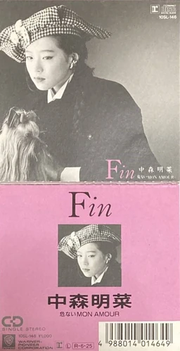 Fin | Jpop Wiki | Fandom