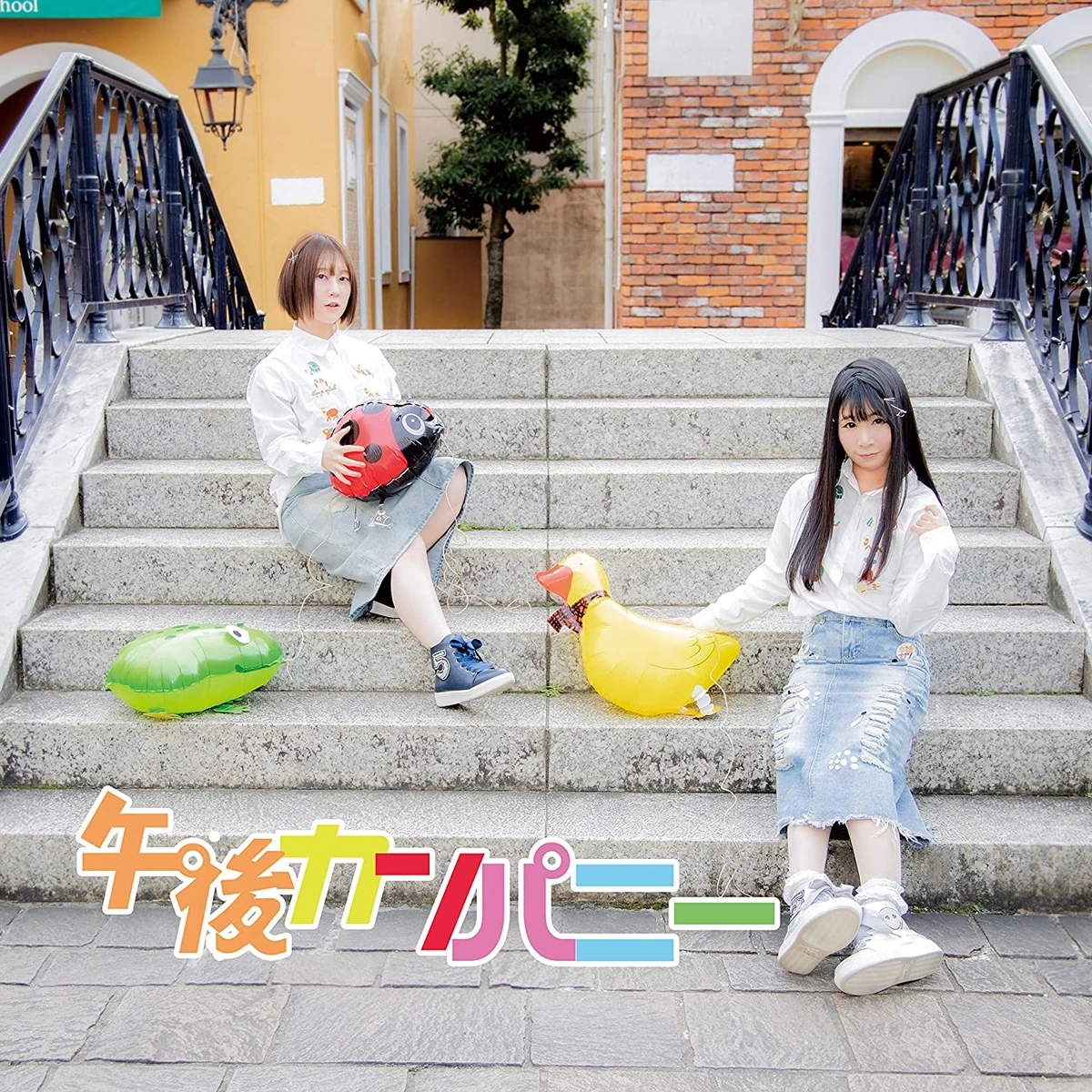 MiracleMusic | Jpop Wiki | Fandom
