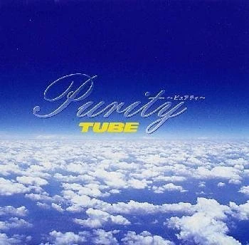 ~Purity~ | Jpop Wiki | Fandom