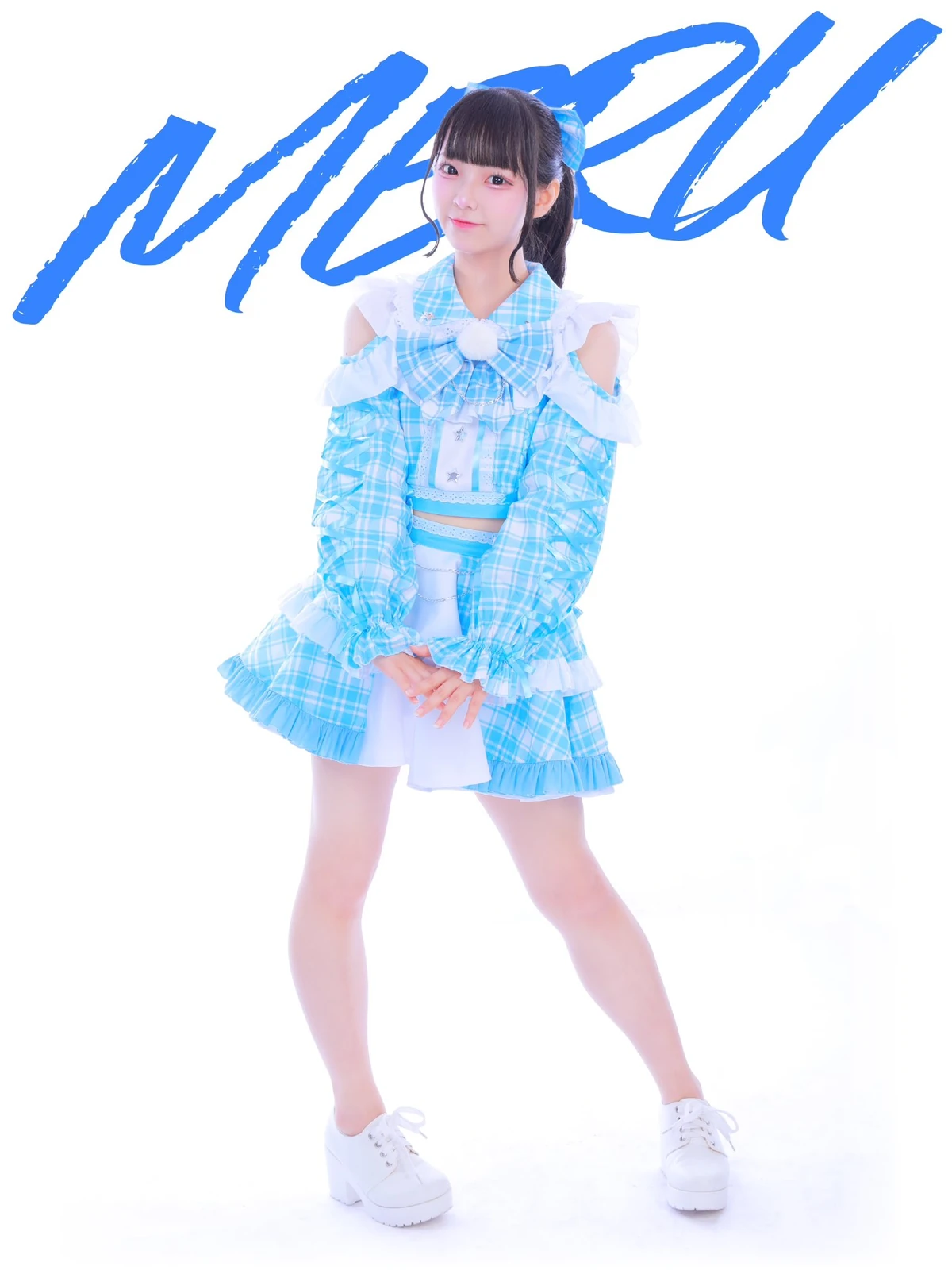 Meru | Jpop Wiki | Fandom