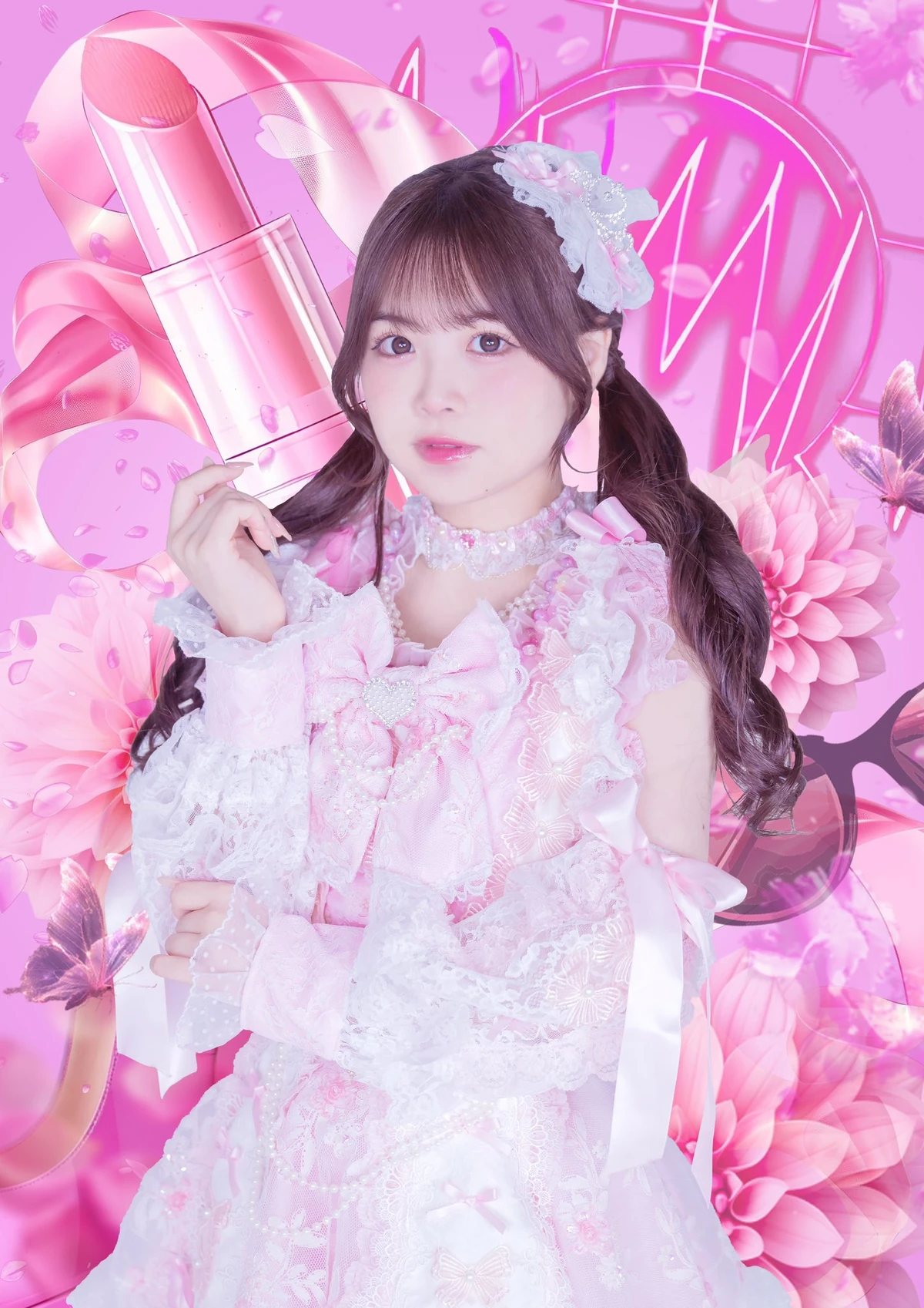 Shirakata Miu | Jpop Wiki | Fandom