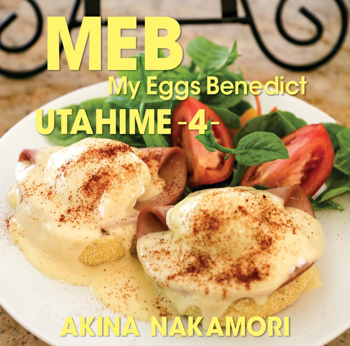 Utahime 4 -My Eggs Benedict- | Jpop Wiki | Fandom