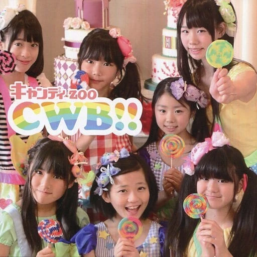 CWB!! | Jpop Wiki | Fandom