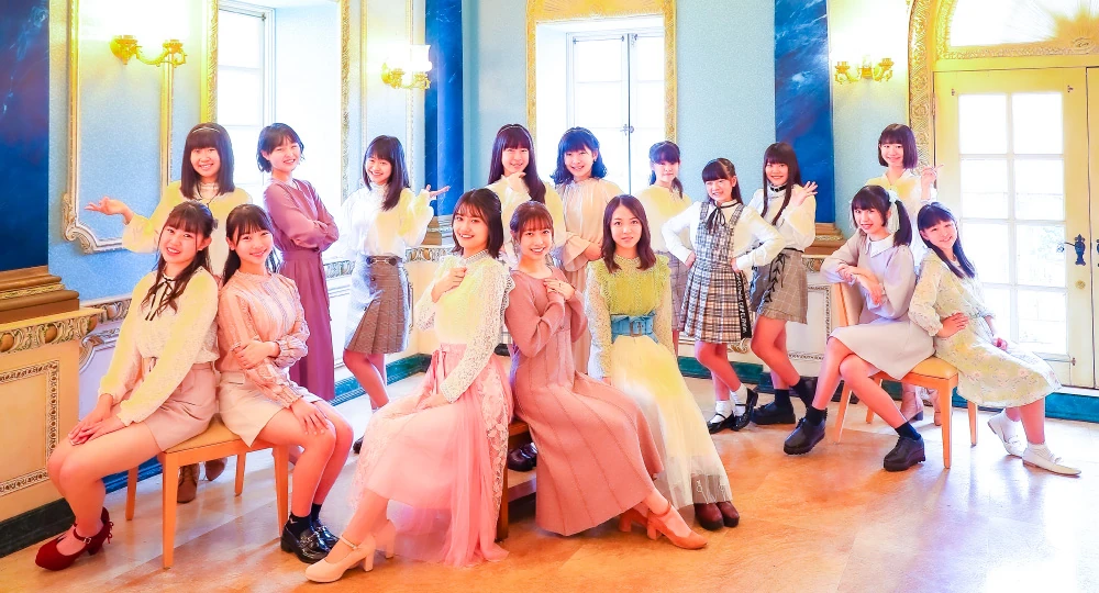 Fun×Fam | Jpop Wiki | Fandom