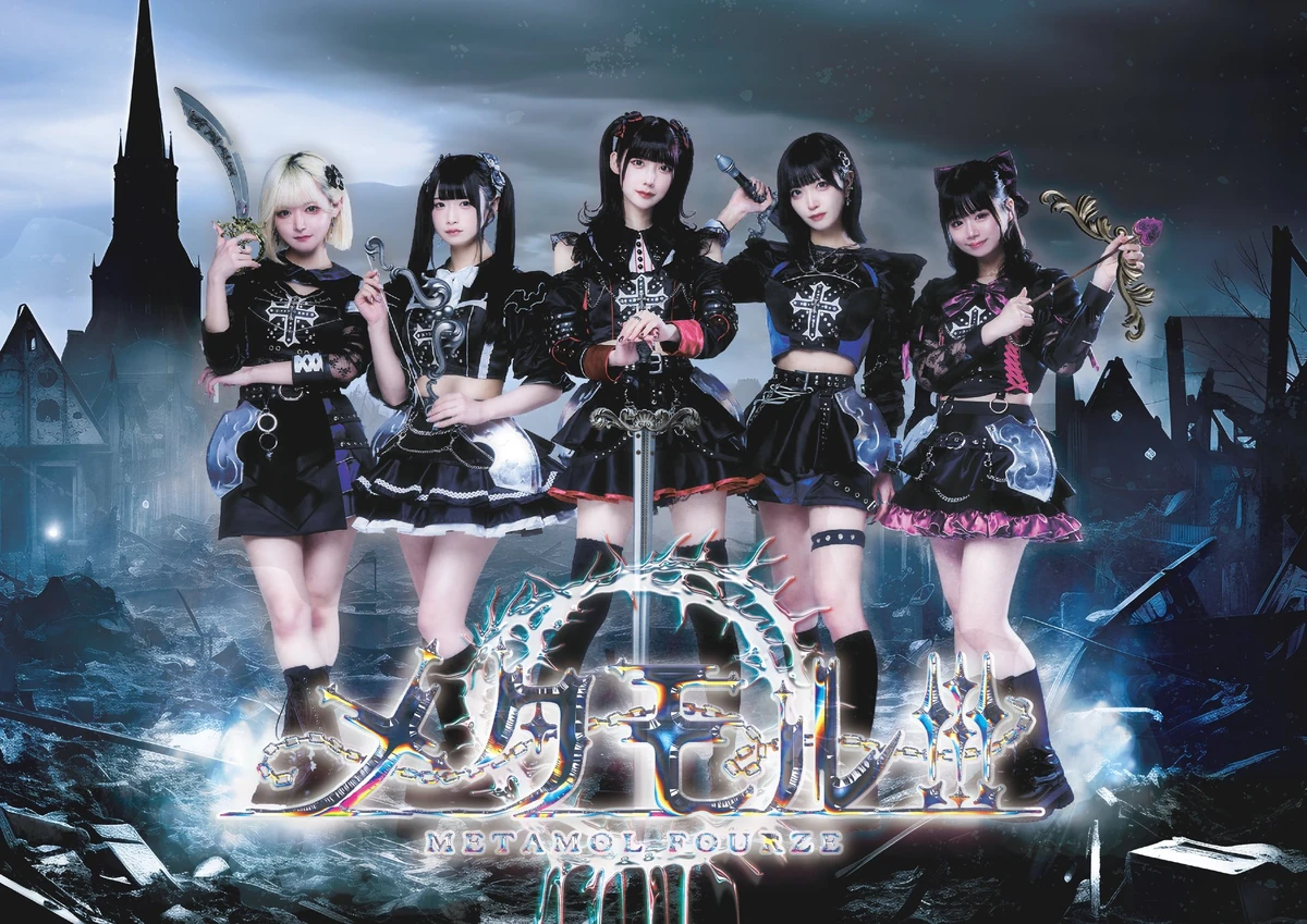 METAMOL!!! | Jpop Wiki | Fandom