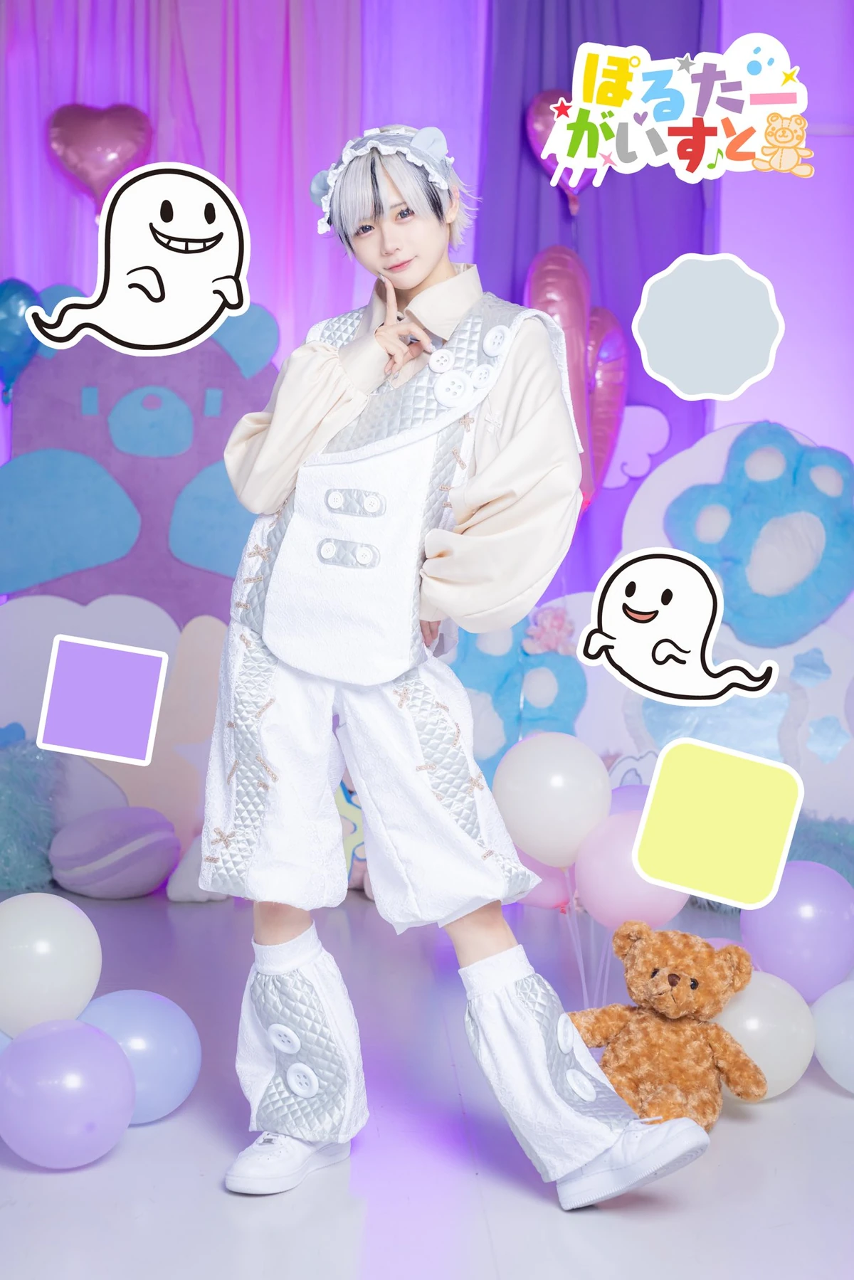 Tsuki | Jpop Wiki | Fandom